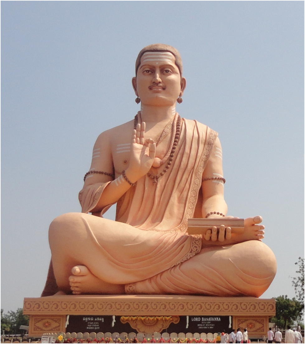 Lingayatism – a distinct Shaivite religious tradition - FOTIS EDU